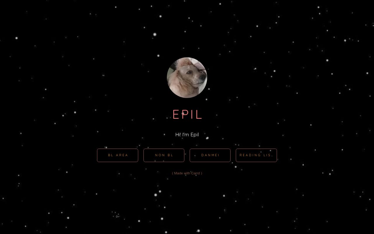 Epil's
